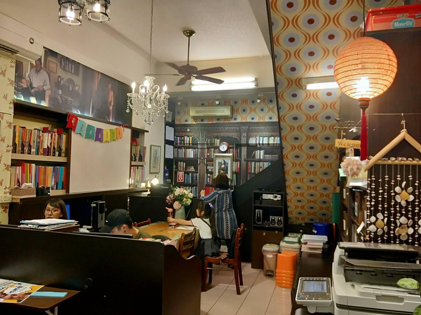 Global Palace English School 洋學堂英語 – Learn Local, Think Global